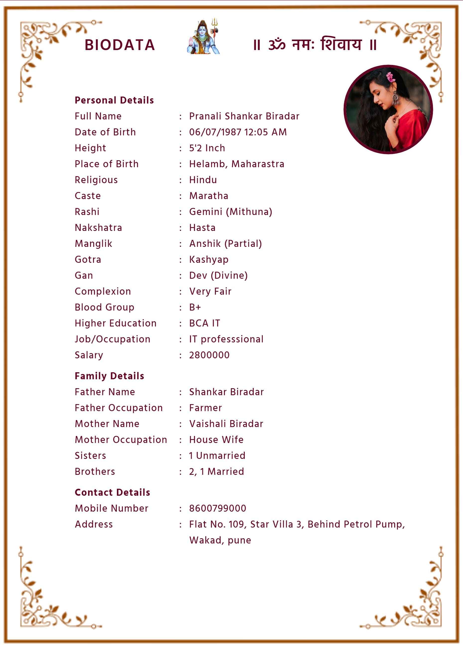 Free Biodata For Marriage Maker | BiodataForMarriage.org